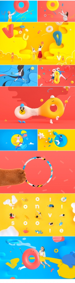 tooniverse - cobb studio l 콥스튜디오